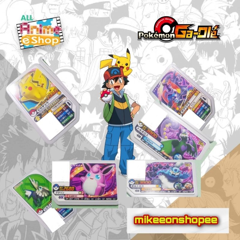COD Pokemon Gaole 5 Star and Promotional Gaole Chips Batch 2 Takara ...