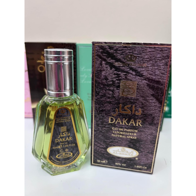 Al Rehab Perfumes Choco Musk EDP/Soft EDP/Dalal/Dakar | Shopee Philippines