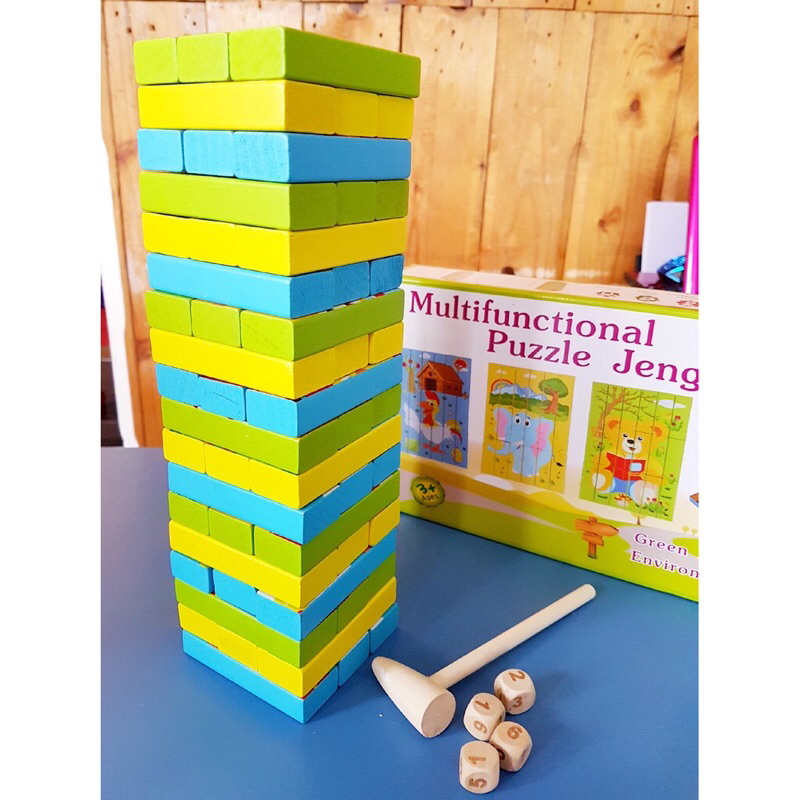 3in1 Wooden Multifunctional Puzzle Jenga Building Blocks Educational ...