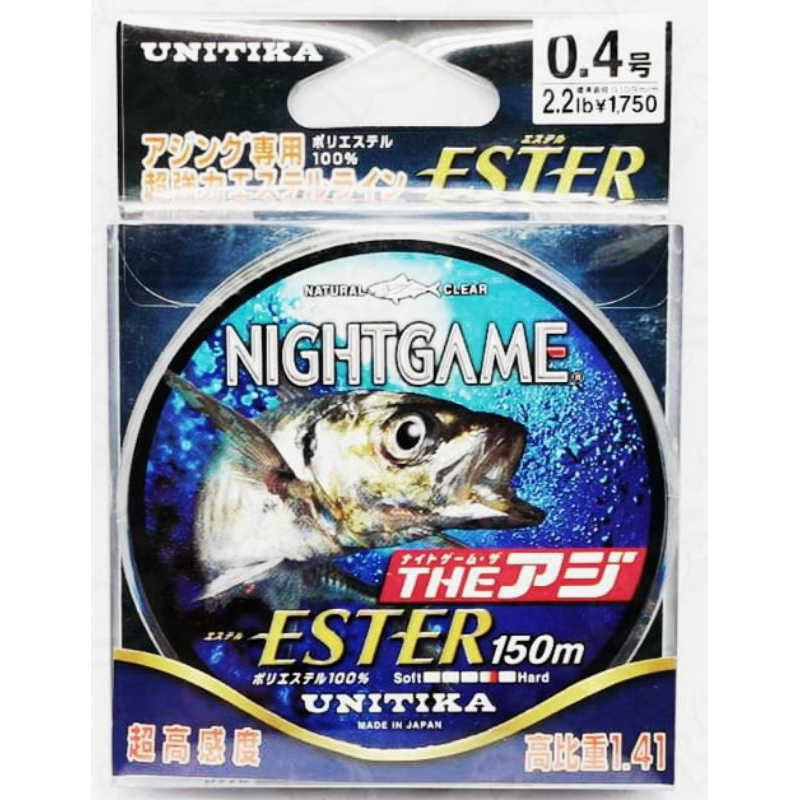 UNITIKA Polyester Night Game 150m/2lbs (Clear) | Shopee Philippines