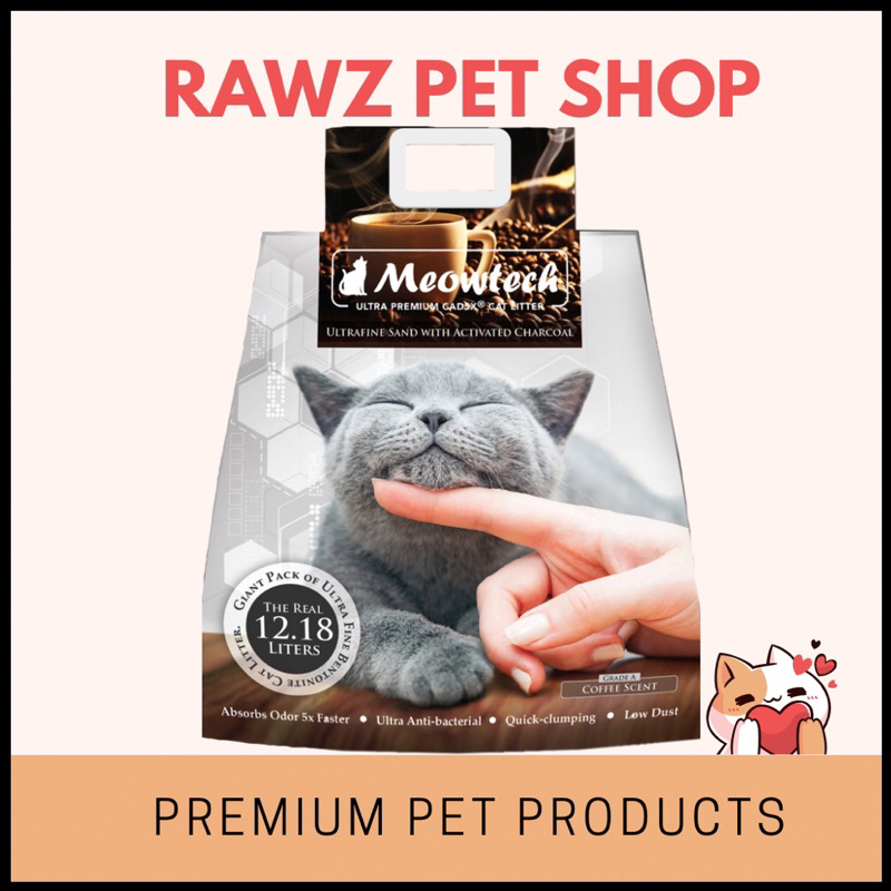 Meowtech Bentonite Cat Litter Sand 12.18L COFFEE | Shopee Philippines