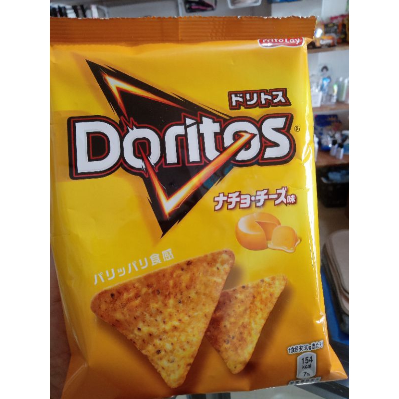 JAPAN DORITOS NACHO CHEESE FLAVOR 60g | Shopee Philippines