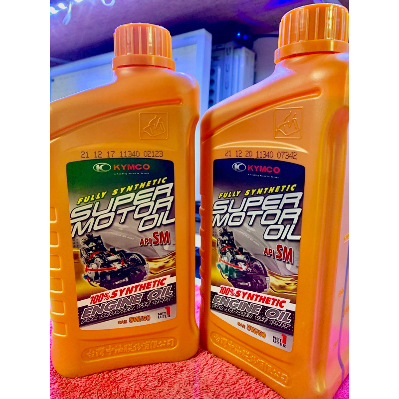 KYMCO OIL 5W-50 FULLY SYNTHETIC 100% FOR SCOOTER USE ONLY | Shopee ...