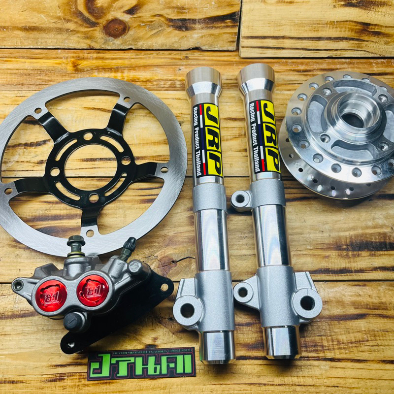 LIGHTEN FRONTSHOCK OUTER TUBE+BUTA LIGHTEN DISC w/ CALIPER BUNDLE SET ...