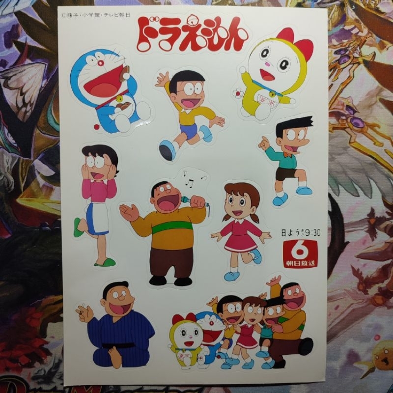Doraemon Official Stickers | Shopee Philippines