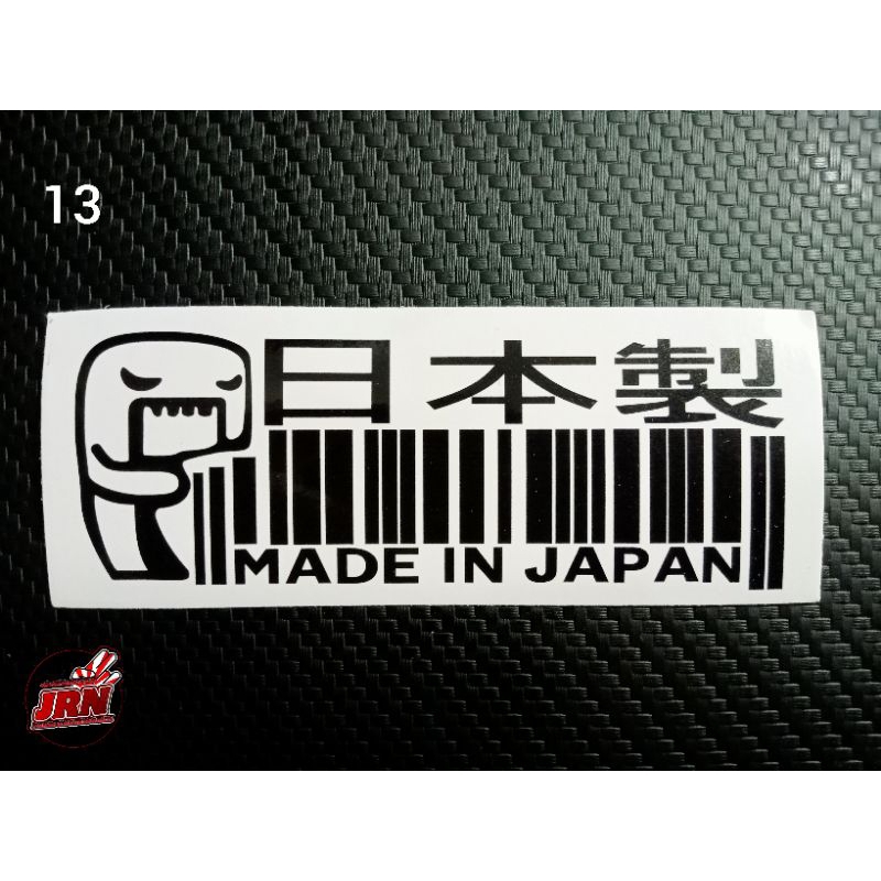 Japan Jdm Sticker Vinyl Laminated - JDM Japan Inspired | Shopee Philippines