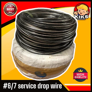 Shop service drop wire for Sale on Shopee Philippines