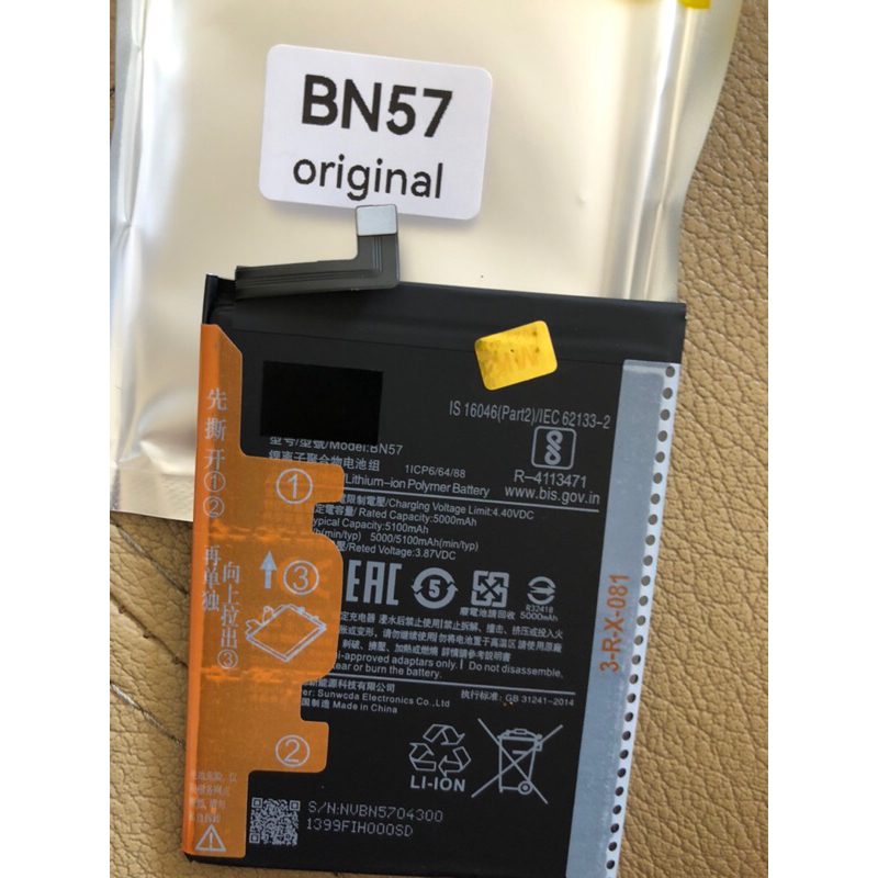 Linshun BN57 battery for xiaomi POCO X3 NFC X3 PRO Lithium-ion ...