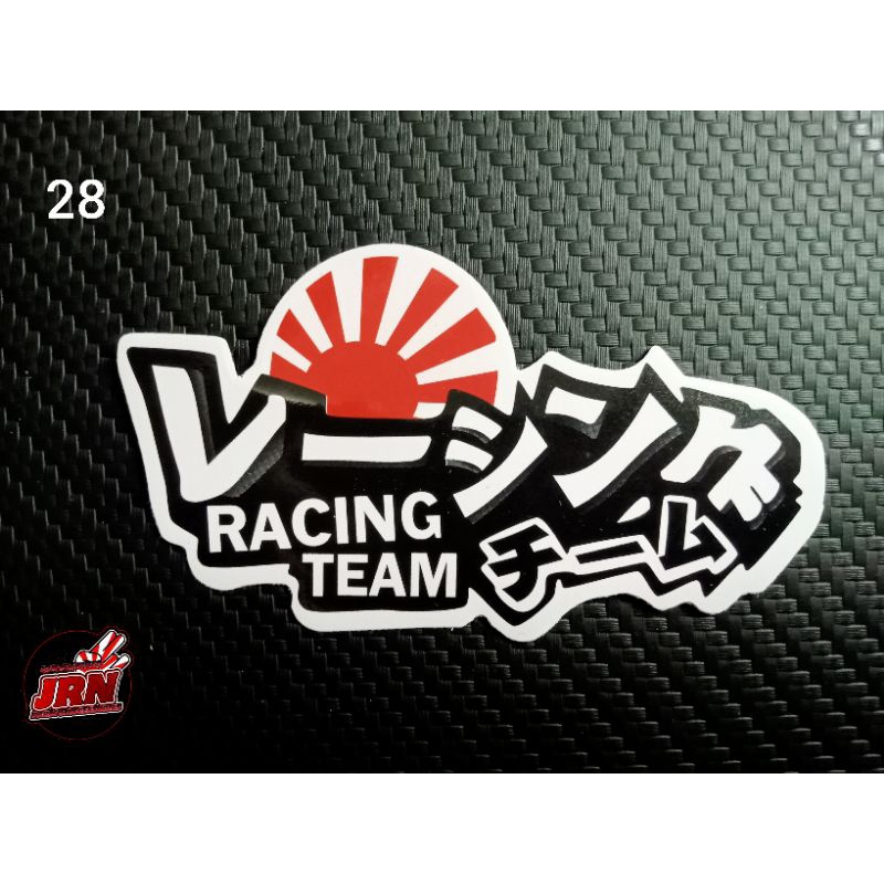 Japan Jdm Sticker Vinyl Laminated - JDM Japan Inspired | Shopee Philippines