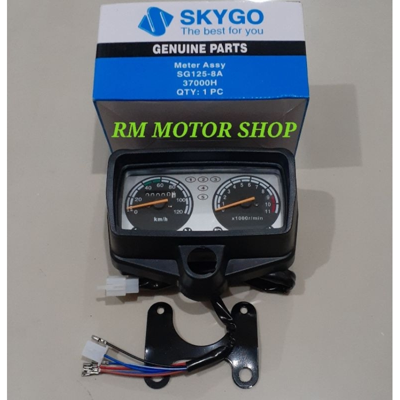 SKYGO WIZARD 125 / SG125 / PRINCE 125 SPEEDOMETER ASSY | Shopee Philippines