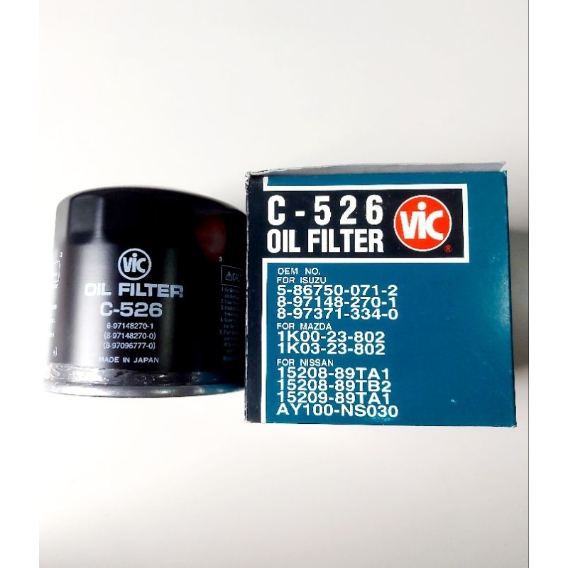 C-526 Vic Oil filter for Isuzu Elf 4HF1,4HE1,4HL1,6HK1. | Shopee ...