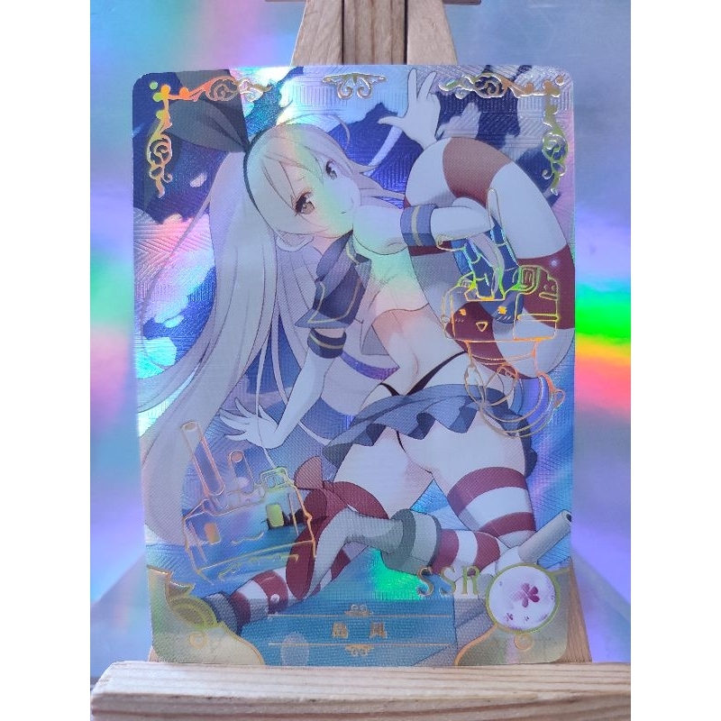 Kancolle: Kantai Collection - Goddess Story Cards Collection | Shopee ...