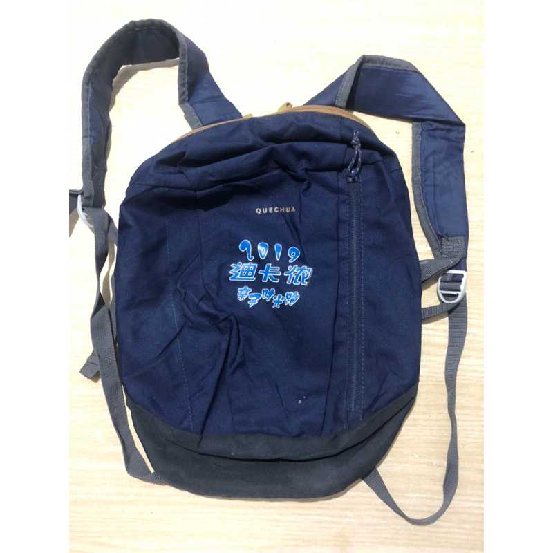 Preloved Quechua Blue Backpack | Shopee Philippines