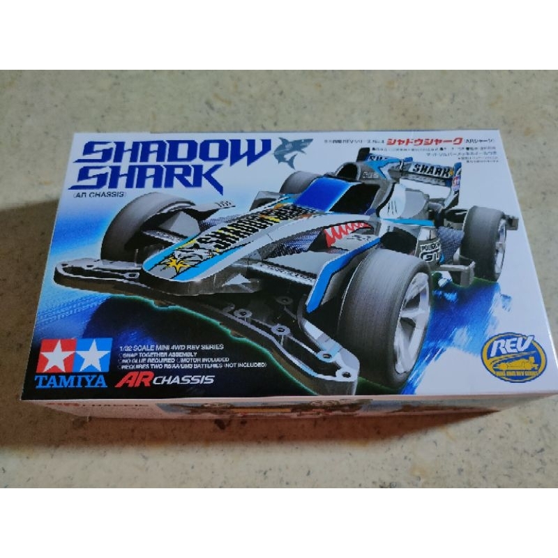 Tamiya Shadow Shark (AR Chassis) | Shopee Philippines