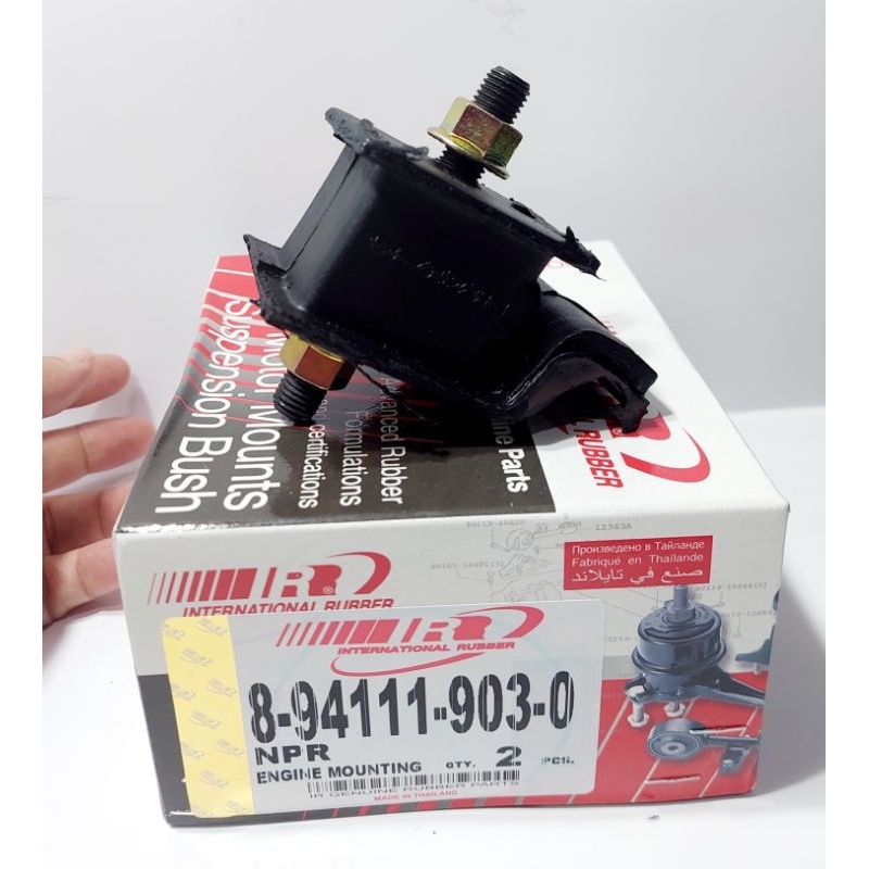 transmission support for ISUZU NKR,NPR, 4HF1,4BC2,4BÈ1 8-94111-903-0 ...