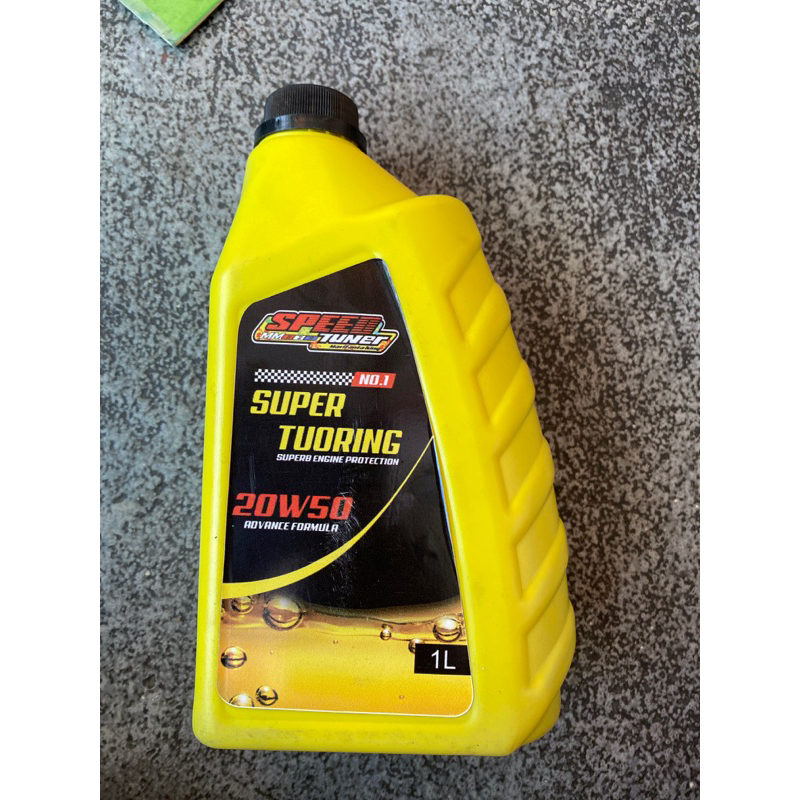SPEED TUNER ENGINE OIL SYNTHETIC 20W-50 SUPER OIL 1L | Shopee Philippines