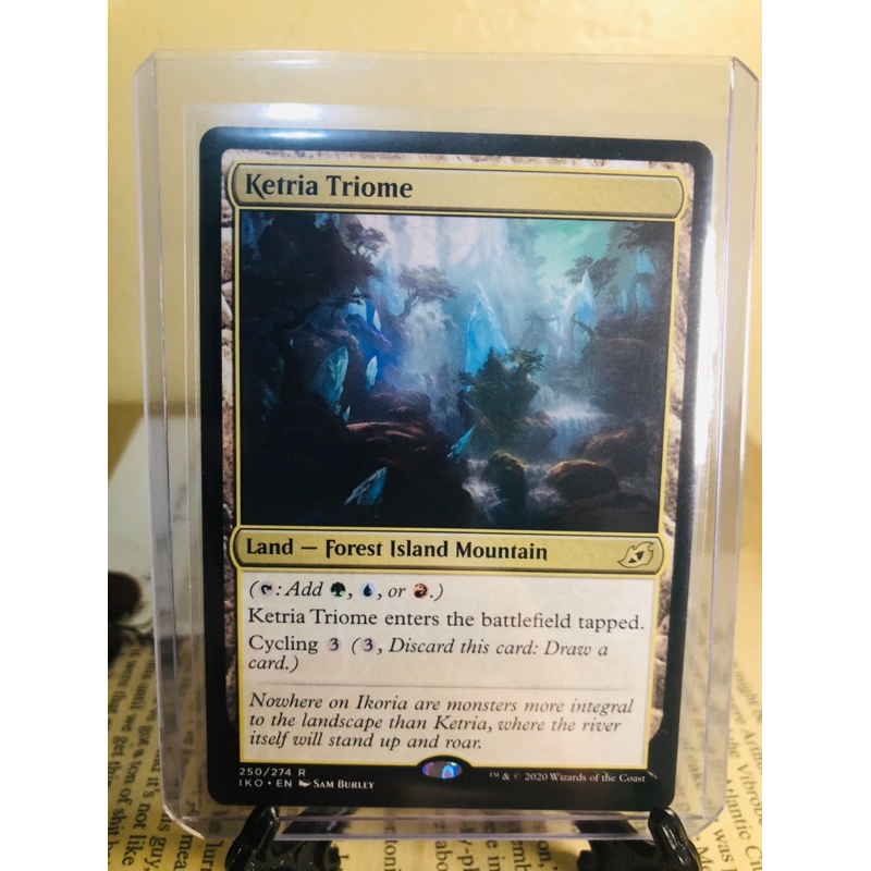 Ketria Triome (IKO-EN) | Shopee Philippines