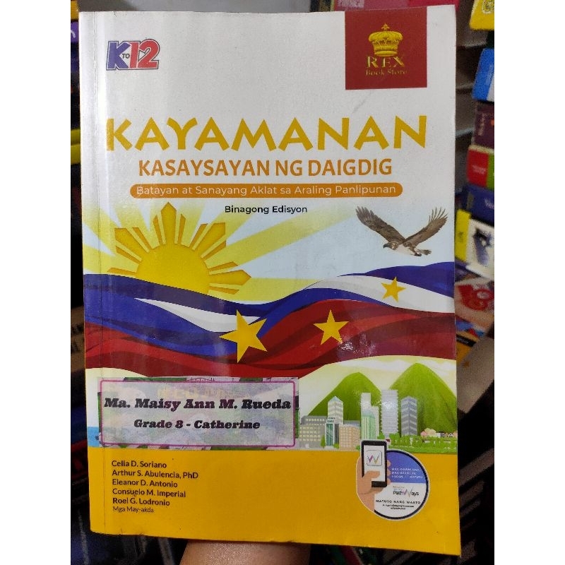 KAYAMANAN KASAYSAYAN NG DAIGDIG: Batayan at Sanayang Aklat sa Araling ...