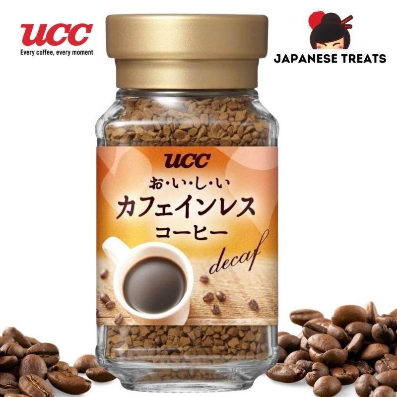 UCC Oishii Decaffeinated Coffee Instant Coffee 45g | Shopee Philippines