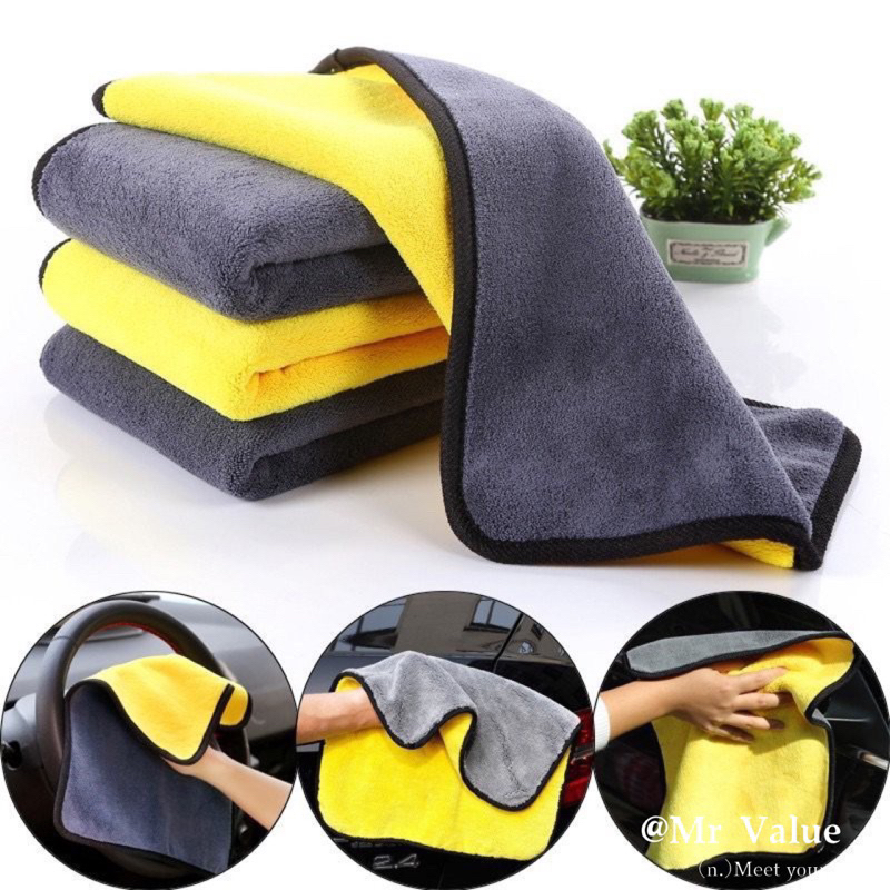 Universal Microfiber Car / Motorcycle Towel Super Absorbent Auto ...