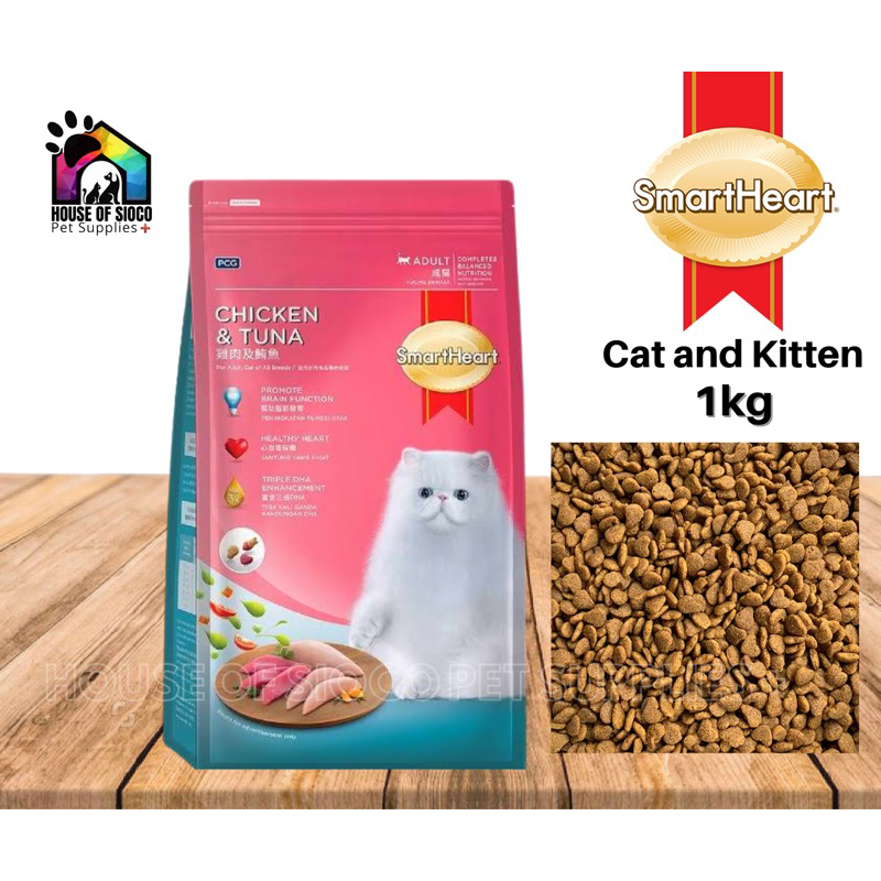 SmartHeart Adult Cat & Kitten Dry Food 1kg | Shopee Philippines