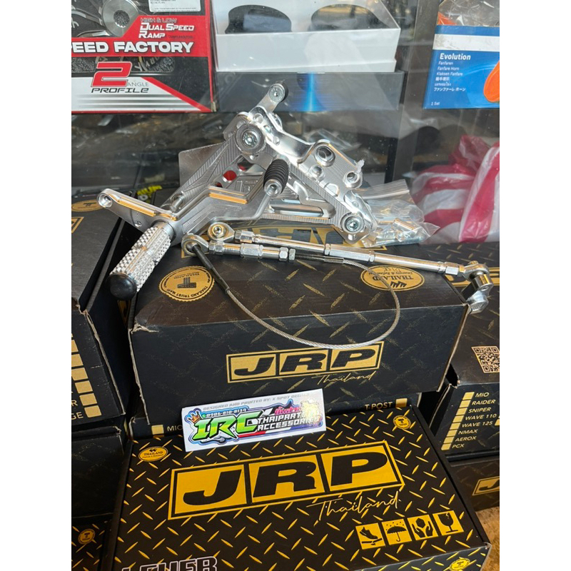 JRP SHIFTER RAIDER 150 V2 | Shopee Philippines