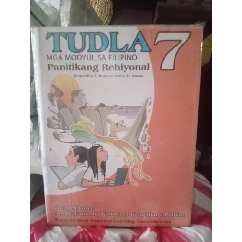 TUDLA 7 mga modyul sa pilipino, PANITIKANG REHIYONAL | Shopee Philippines