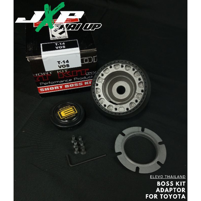 Toyota Elevo Steering Wheel Adaptor Hub Boss Kit Made in Thailand ...