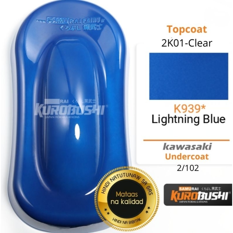 SAMURAI SPRAY PAINT LIGHTNING BLUE K939* ( KAWASAKI SINGLE COLORS ...