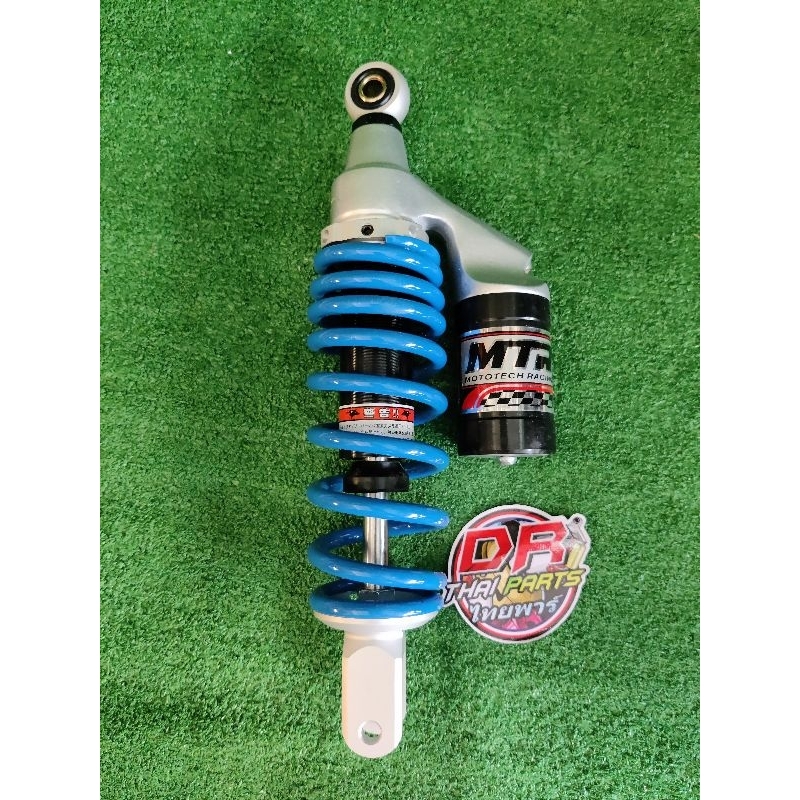 MTR REAR SHOCK 300mm WITH TANK FOR MIO SKYDRIVE BEAT CLICK | Shopee ...