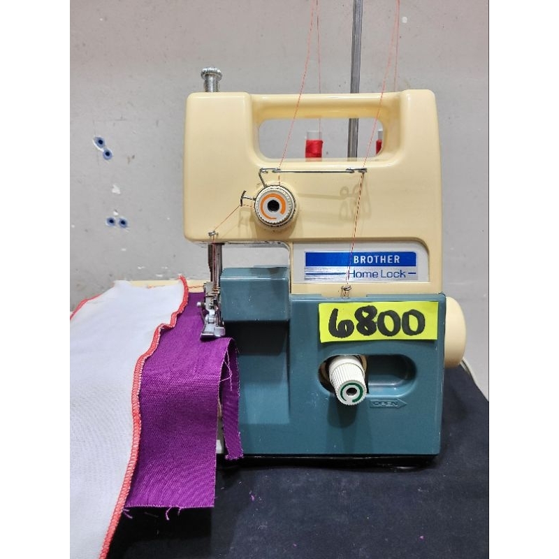 brother overlock machine | Shopee Philippines