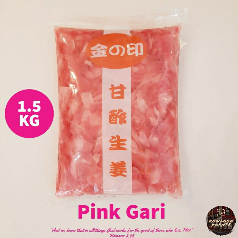 Japan Pink Gari Pickled Ginger for Sushi 1.5KG Sliced | Shopee Philippines