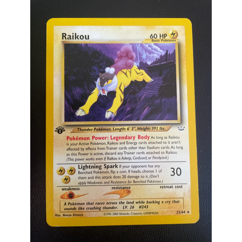 Pokémon - Raikou (TCG) | Shopee Philippines