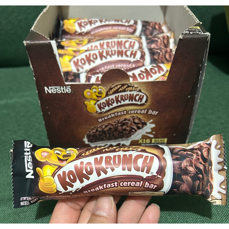 Koko Krunch Breakfast Cereal Bar | Shopee Philippines