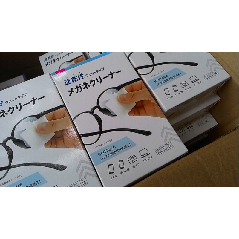 Daiso japan eye glasses lens cleaner tablet phone camera and laptop ...