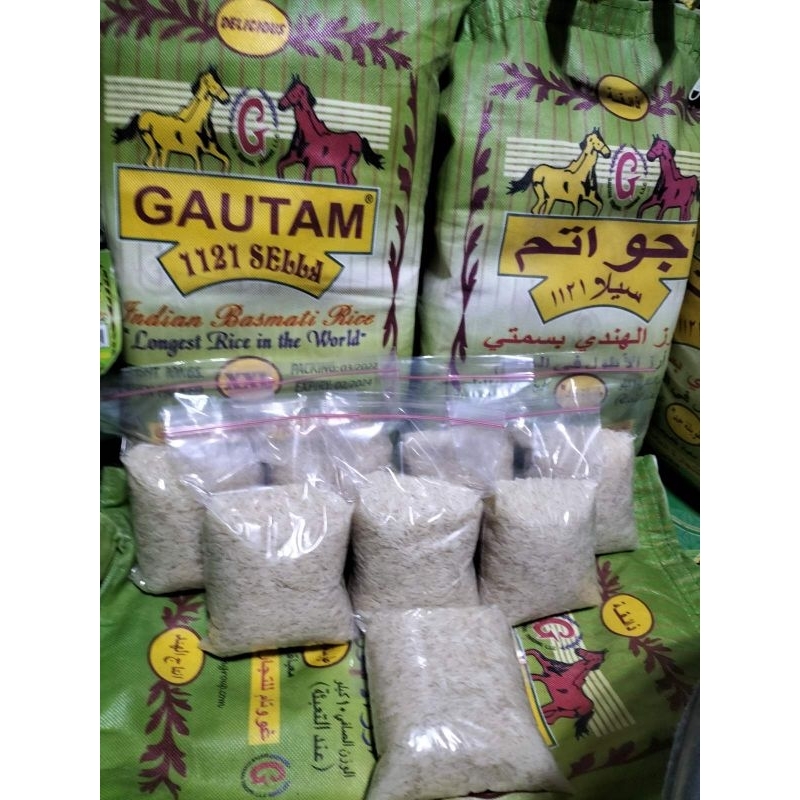 Basmati Rice Gautam (1kilo repack) | Shopee Philippines