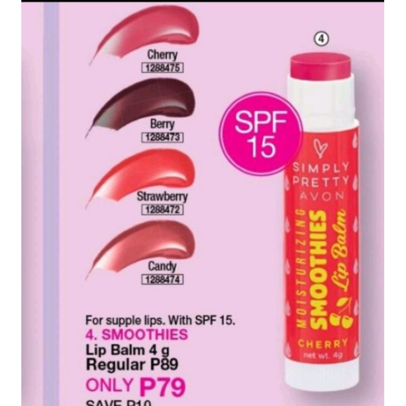 AVON Simply Pretty Moisturizing Smoothies Lip Balm 4g | Shopee Philippines