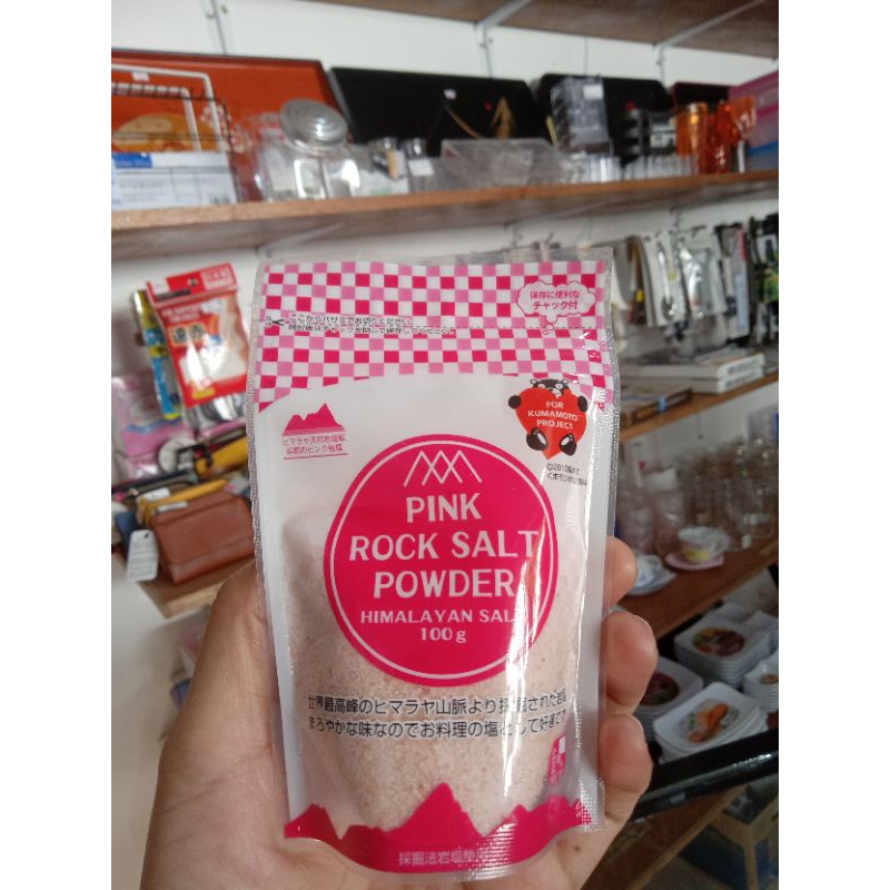 JAPAN HIMALAYAN SALT PINK ROCK SALT POWDER | Shopee Philippines