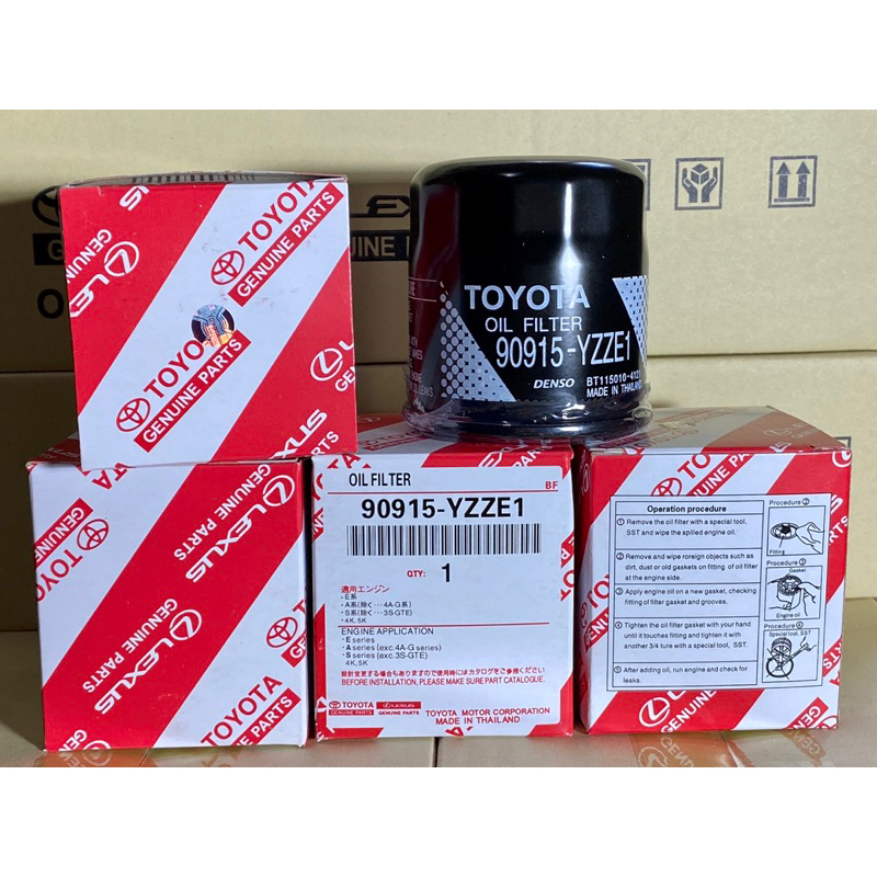 Toyota Genuine Oil Filter 90915-YZZE1 (C-110) for Vios, Avanza, Wigo ...
