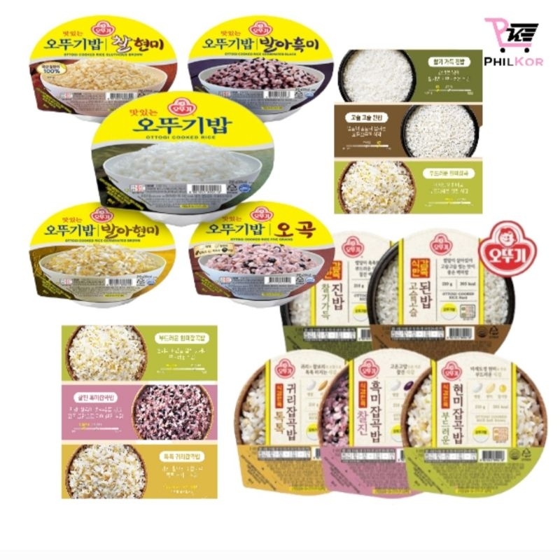 Ottogi Ready to Eat / Microwavable Rice 210g | Shopee Philippines