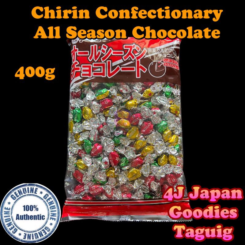 Chirin Confectionary All Season Chocolate (400g) | Shopee Philippines