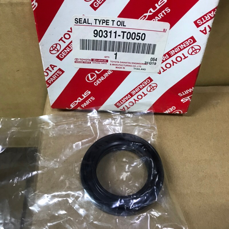 Toyota Auto Parts - Oil Seal - 90311-T0050 | Shopee Philippines