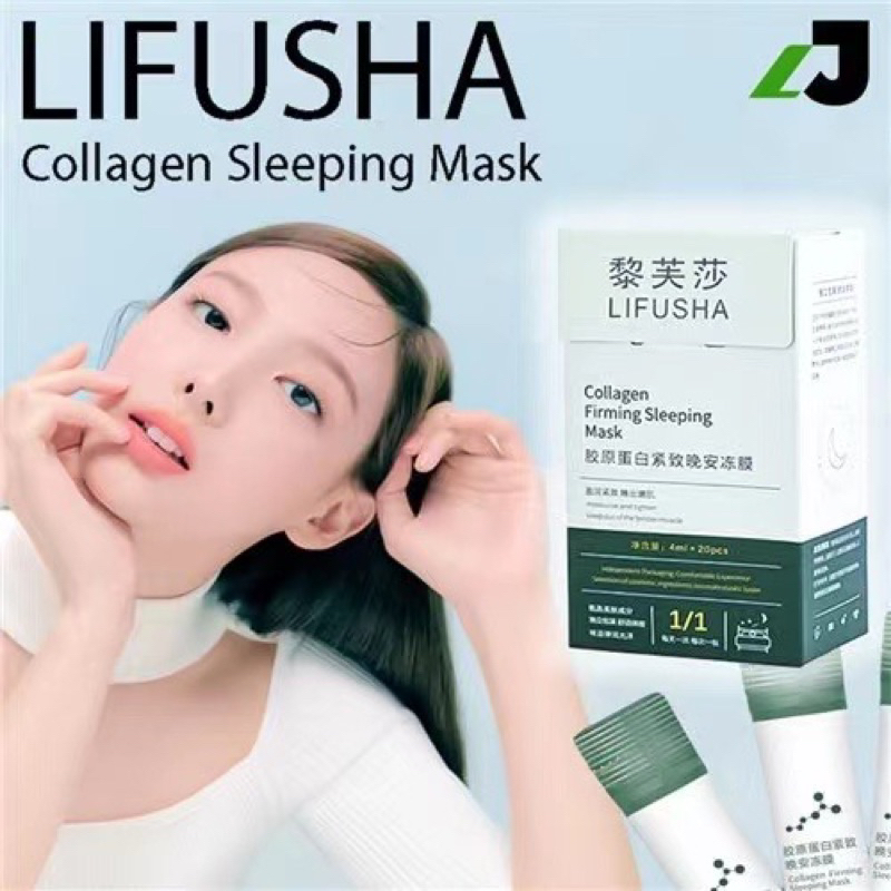 2 sachets LIFUSHA COLLAGEN SLEEPING MASK | Shopee Philippines