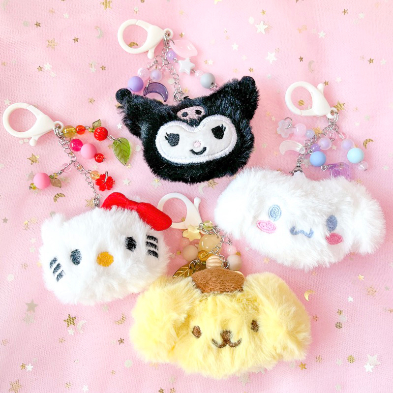 sanriocore plushie beaded keychains (stainless steel) | pomelo paints ...