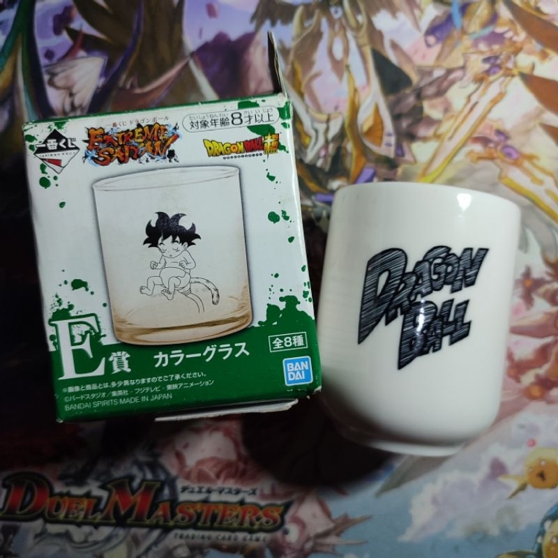 Dragon Ball Ceramic Tea Cup | Anime Merch | Shopee Philippines