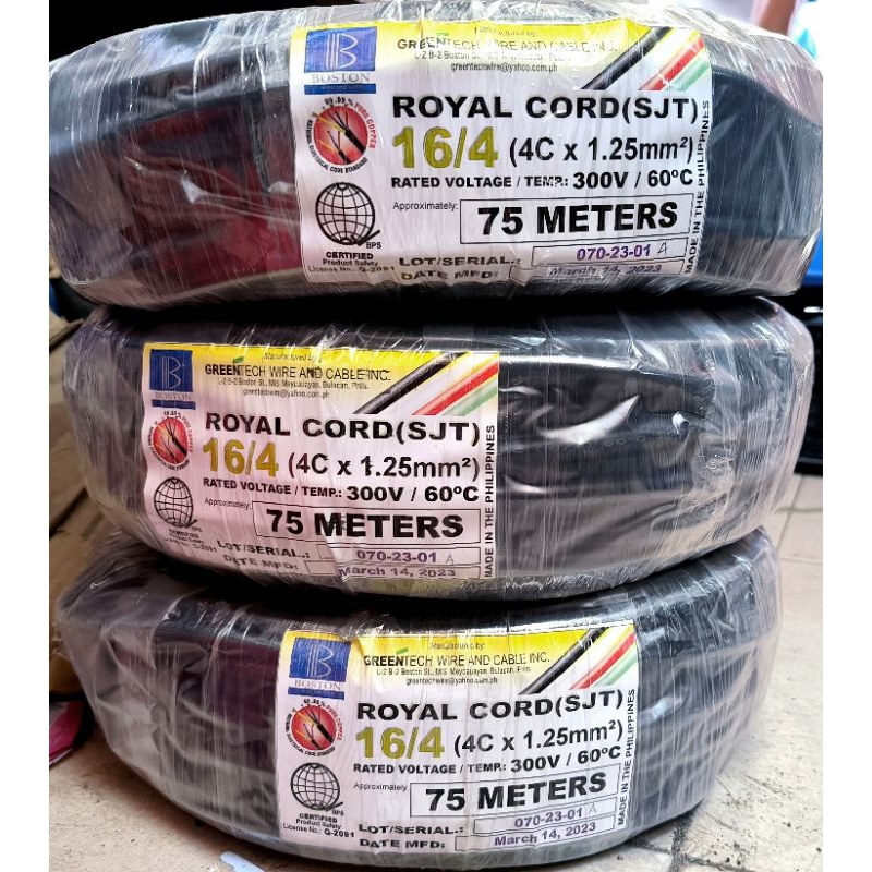 16/4C Boston Royal Cord 4 Cores Insulated Wire 1.25mm 4C Royal Cord | Shopee Philippines