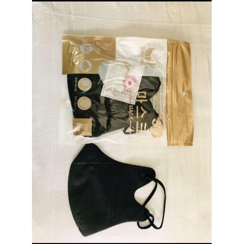 3d ordinary mask Japan | Shopee Philippines