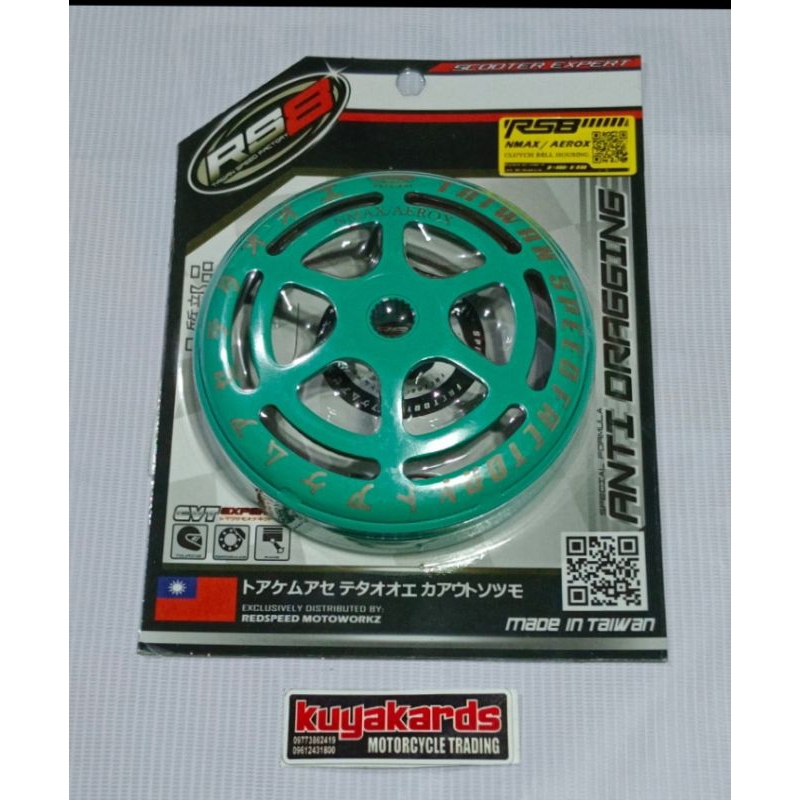 RS8 CLUTCH BELL AEROX V1 V2/NMAX V1 V2 | Shopee Philippines