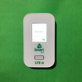 SMARTBRO POCKET WIFI 5G AND LTE ADVANCED | Shopee Philippines