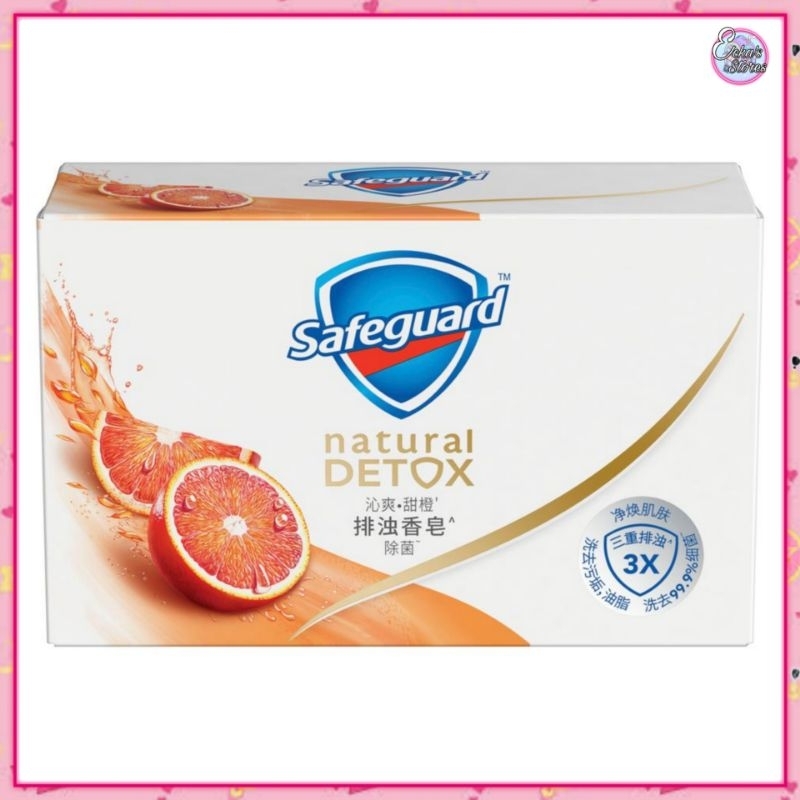 Safeguard Detox Sweet Orange 108g | Shopee Philippines